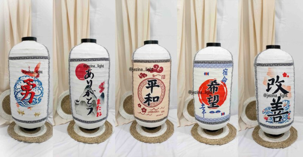Ragam Motif Lampion Tema Jepang – JEZINA LIGHT produsen lampion